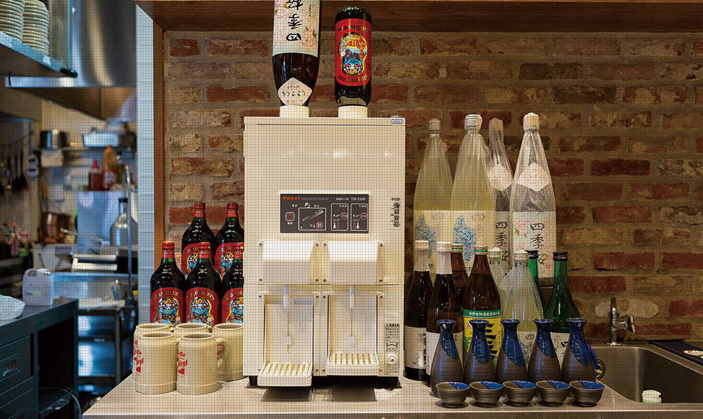 MAVERICKS BEERSTATION マーベリックス ビアステーション